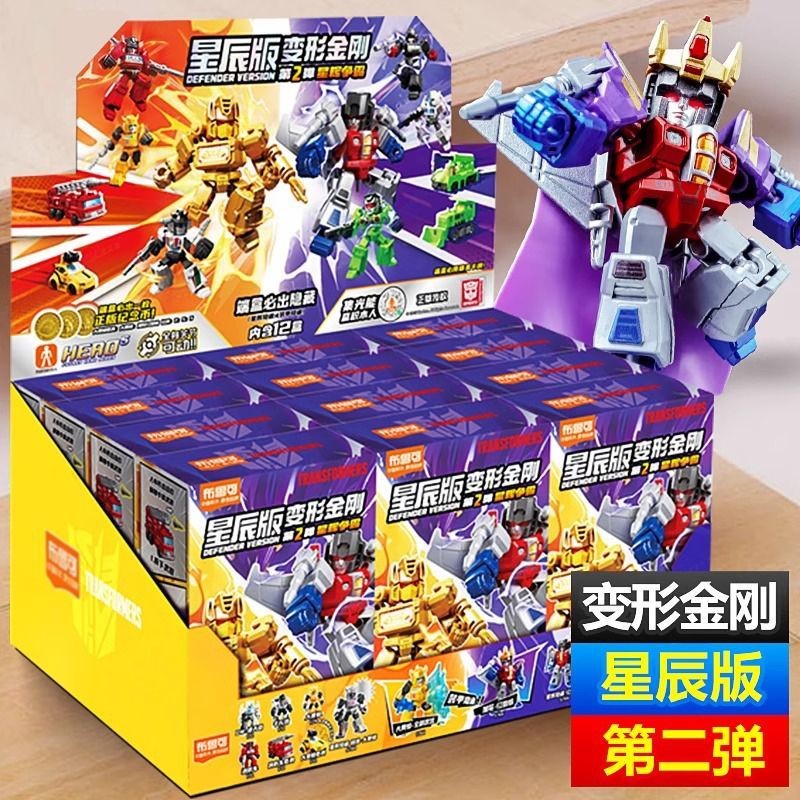 Official Transformers Stars Edition Second Wave Assembly Blocks ...
