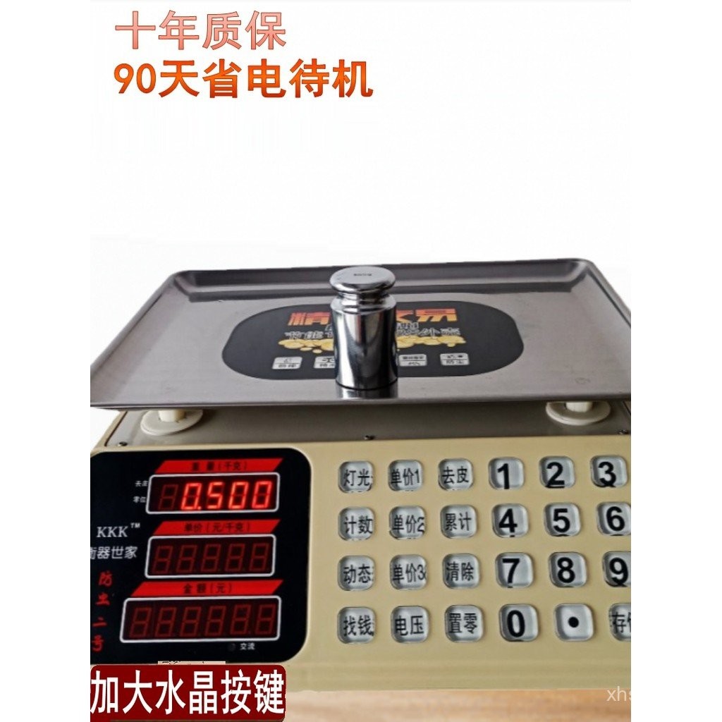 Cockroach Repellent Electronic Scale30kg Precision Vegetable Scale ...