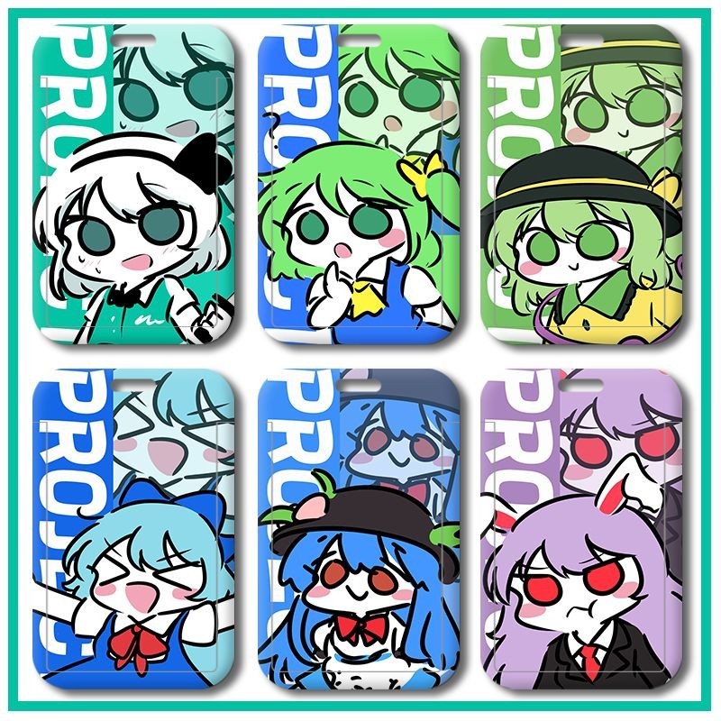 Touhou Project Card Holder Campus Card Student Meal Card Bus Card ...