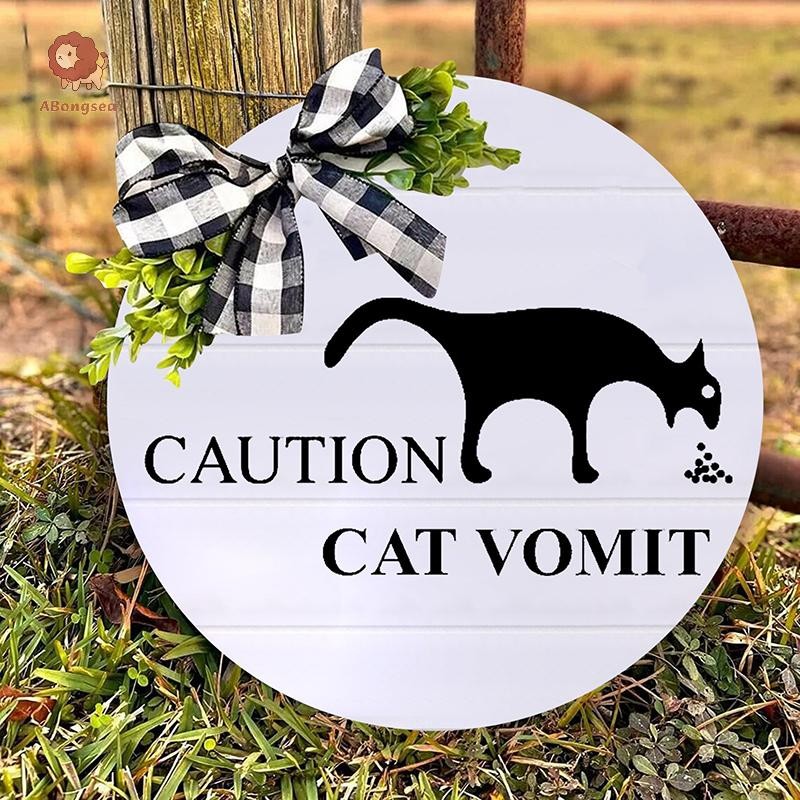 abongsea Cat Vomit Sign Funny Cat Dog Vomit Sign Wood Plaques Gag Gift ...