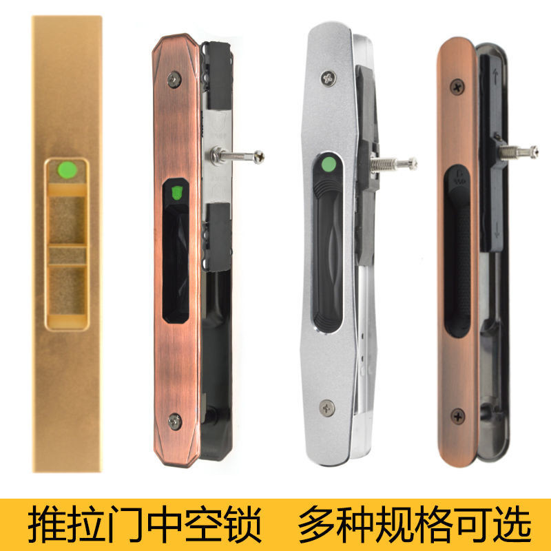 [6039Positive Review]Hollow Sliding Door Lock Aluminum Alloy Floor ...