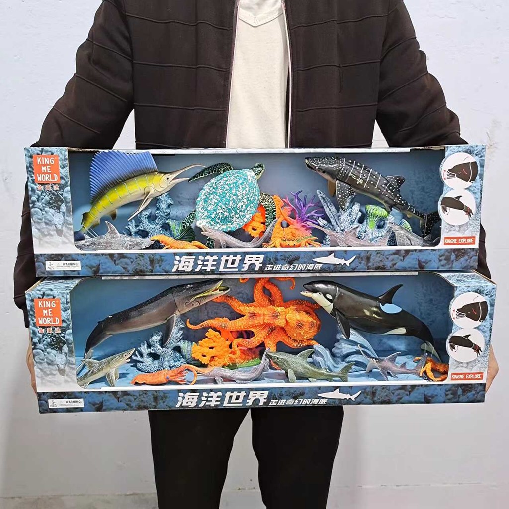 Marine Life Model Set with Movable Joints Shark Octopus Sea Turtle ...