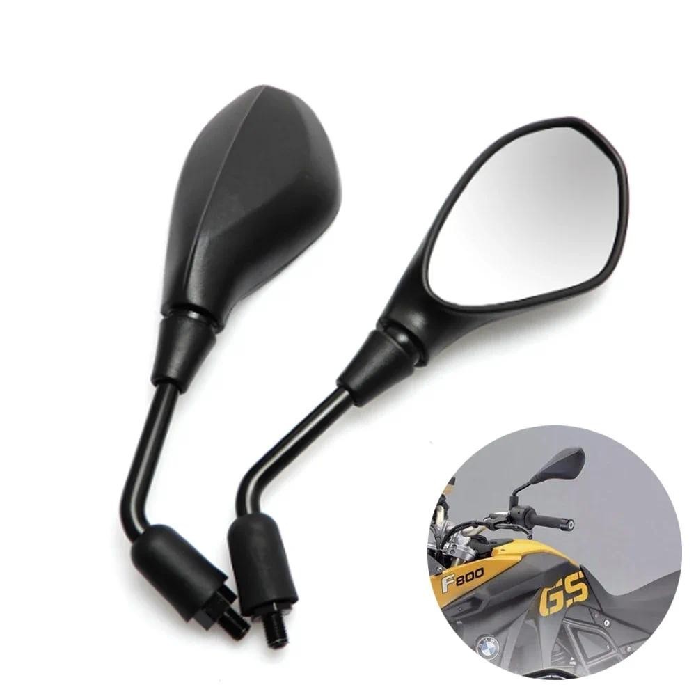 Motorcycle Rearview Side Mirrors M10*1.25 For BMW R1200 R1250GS F650 ...