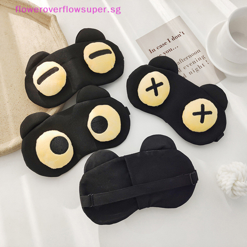FSSG Cartoon Sleep Eye Mask Cute Funny Anime Eye Cover Sleeping Mask ...