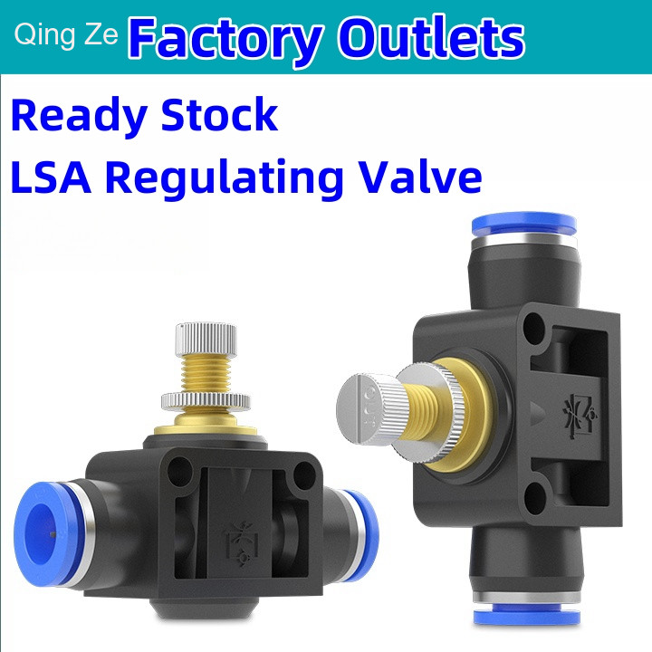 Pa Pneumatic Trachea Quick Plug Joint LSA 4/6/8/10/12 Pipe Throttle Valve Regulating Valve Speed ...