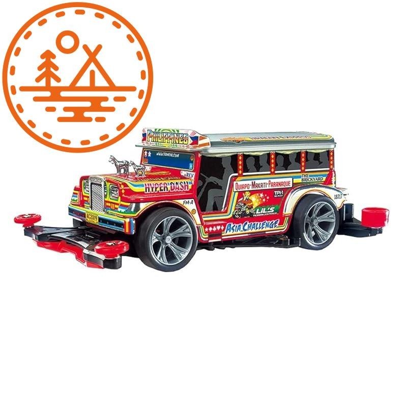 TAMIYA Mini 4WD Special Edition Jeepney FM-A Chassis 95551 | Shopee ...