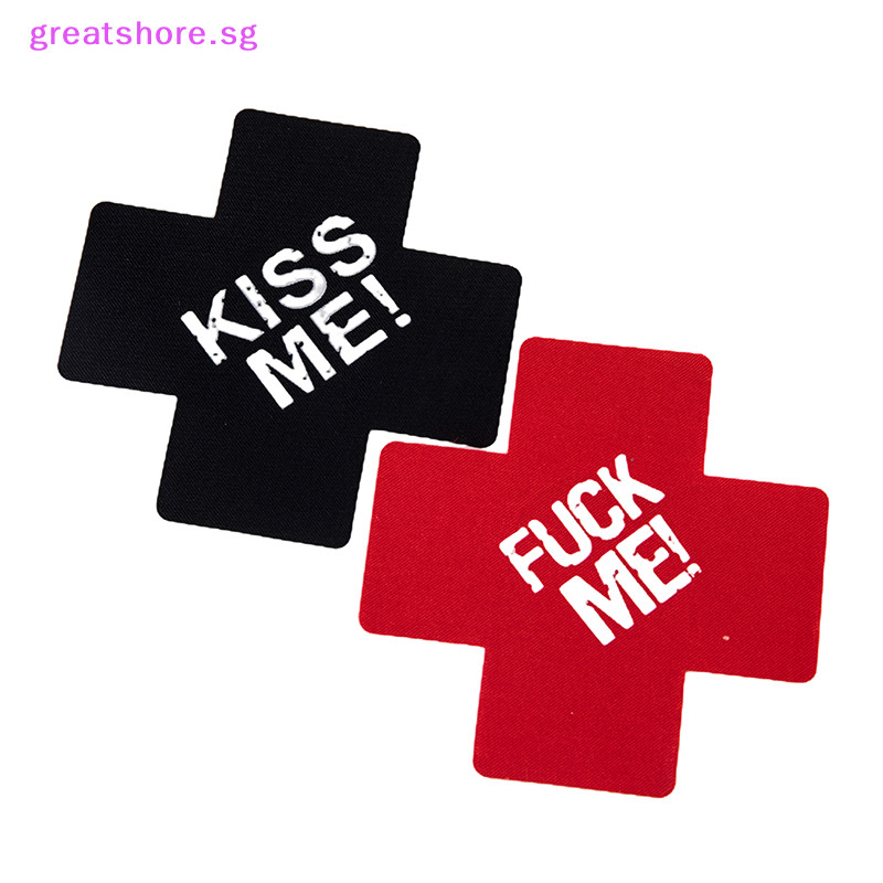 greatshore Body jewelry women nipple er cross nipple cover white rose ...