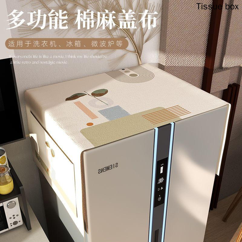 Refrigerator Dust Cover Cloth Washing Machine Dust Cover Cloth Microwave Oven Single-door Double ...