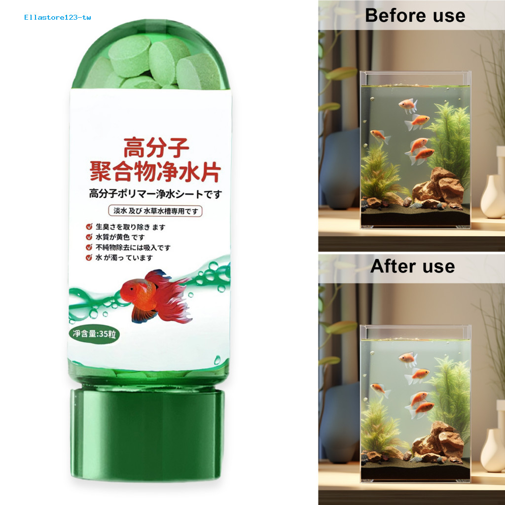 【love pet】 Aquarium Water Purification Tablets Aquarium Water Treatment ...