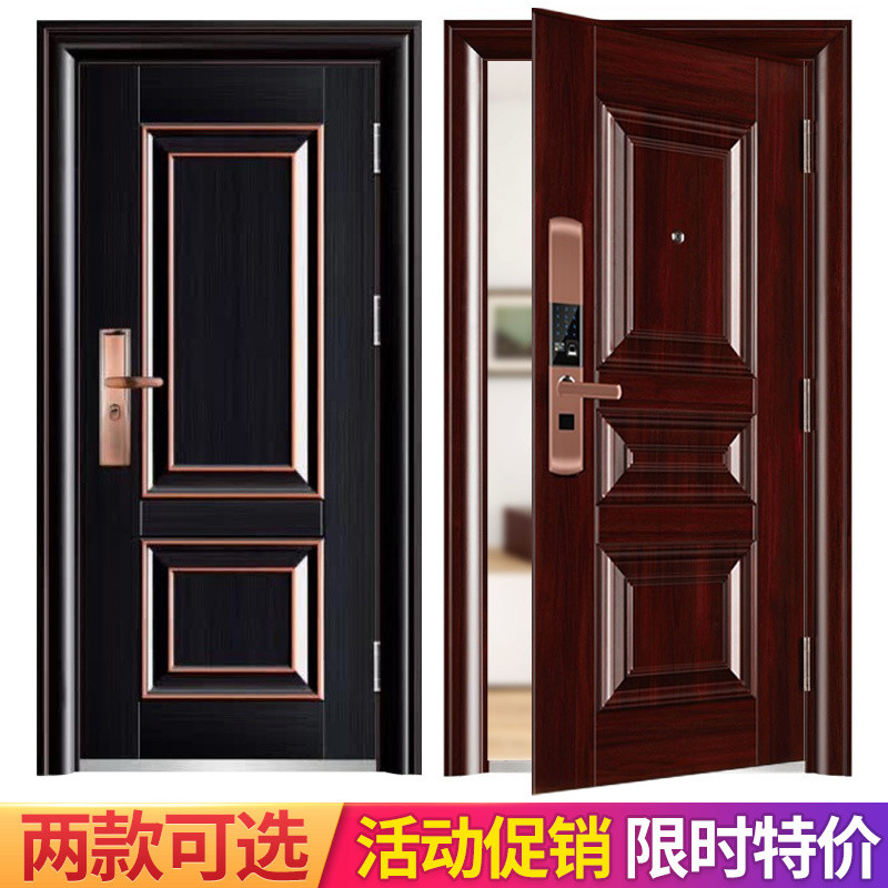 Class A Anti-theft Door Security Door Home Door Entry Door Steel Door ...
