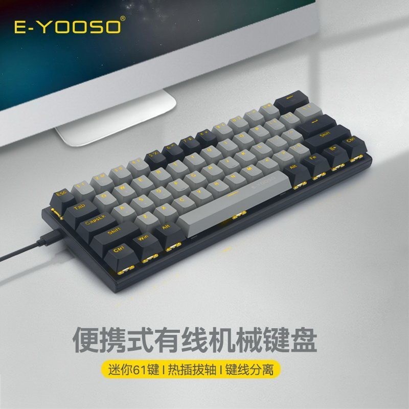 E Element Z11Hot-Swappable Mechanical Keyboard Wired Gaming E-Sports ...