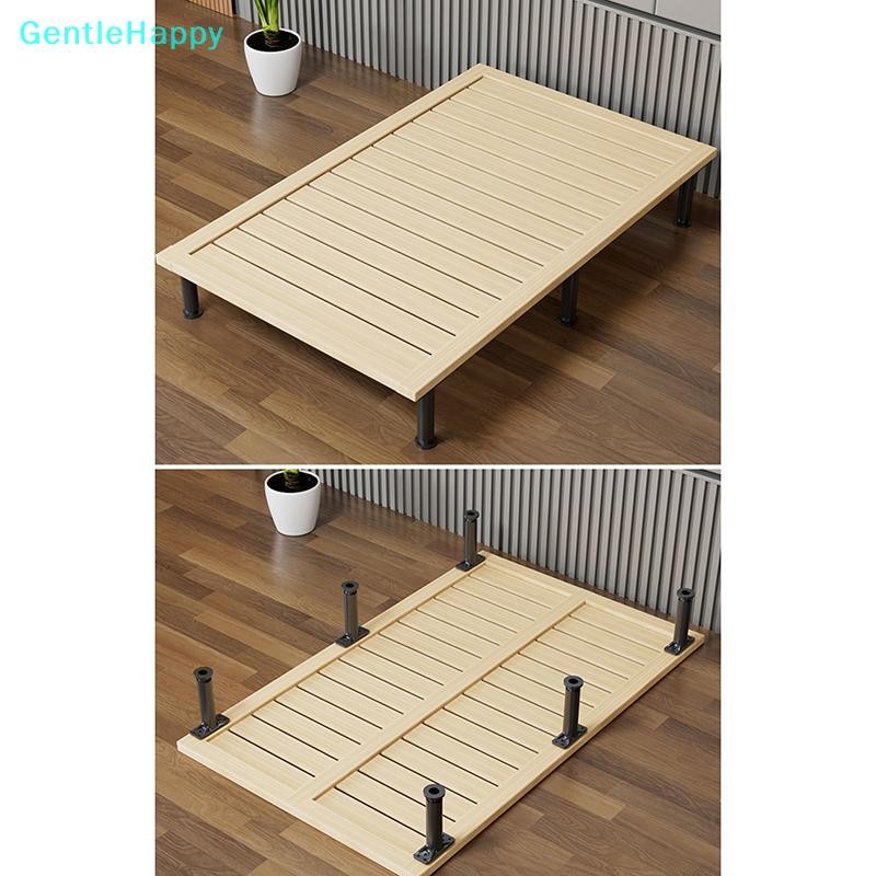 GentleHappy Telescopic Adjustable Bed Beam Support Foot Reinforced ...