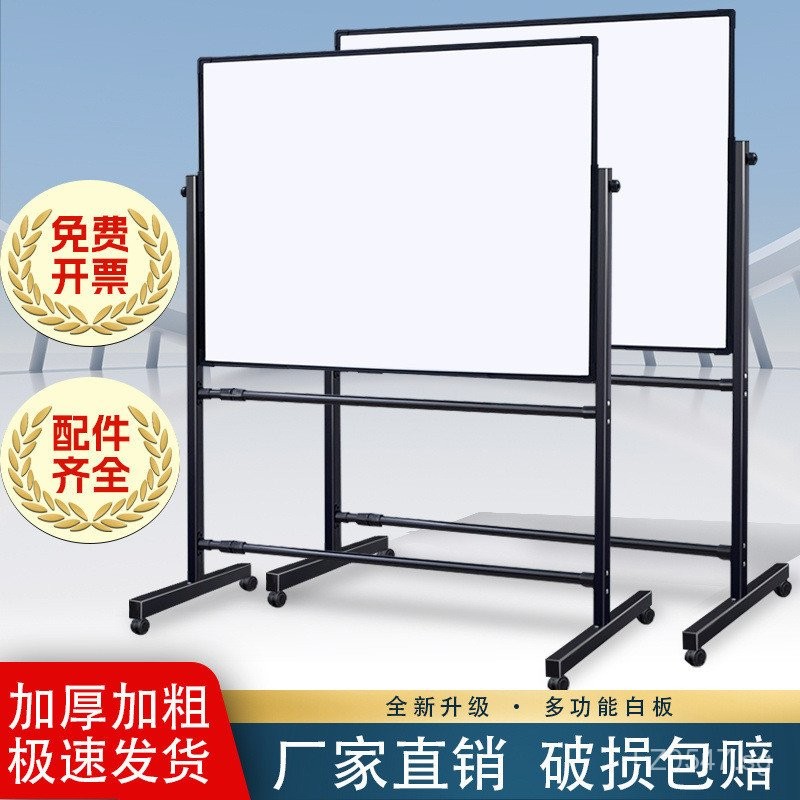 Blackboard Writing Board Movable Whiteboard Magnetic Large Whiteboard ...
