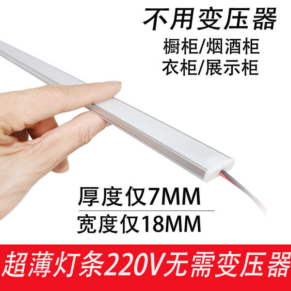 led strip light led light led light strip led strip Led Light Strip ...