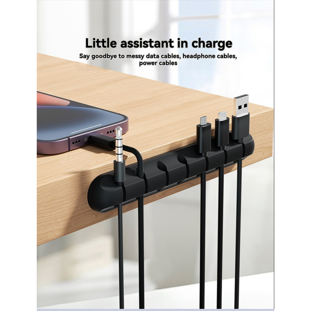 Cable Organizer Wire Winder Desk Cable Management Cord Organization ...