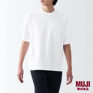 MUJI Official Store, Online Shop May 2024 | Shopee Singapore