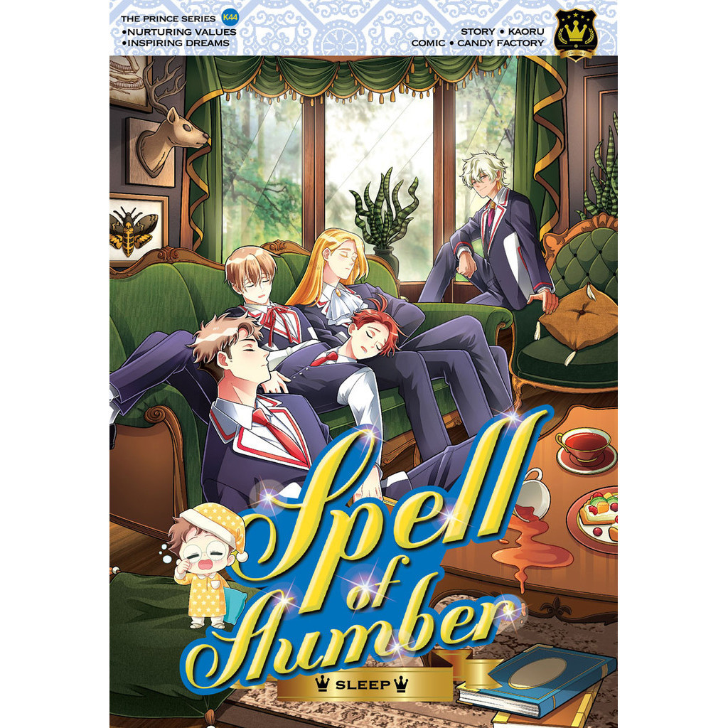 Prince Series 44: Spell of Slumber: Sleep | Shopee Singapore