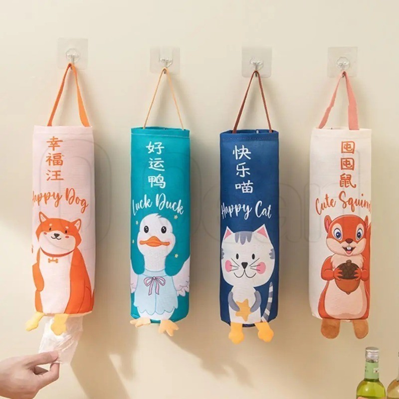 Garbage Bag Storage Bag - Wall Mounted Sundries Sorting Bag - with ...