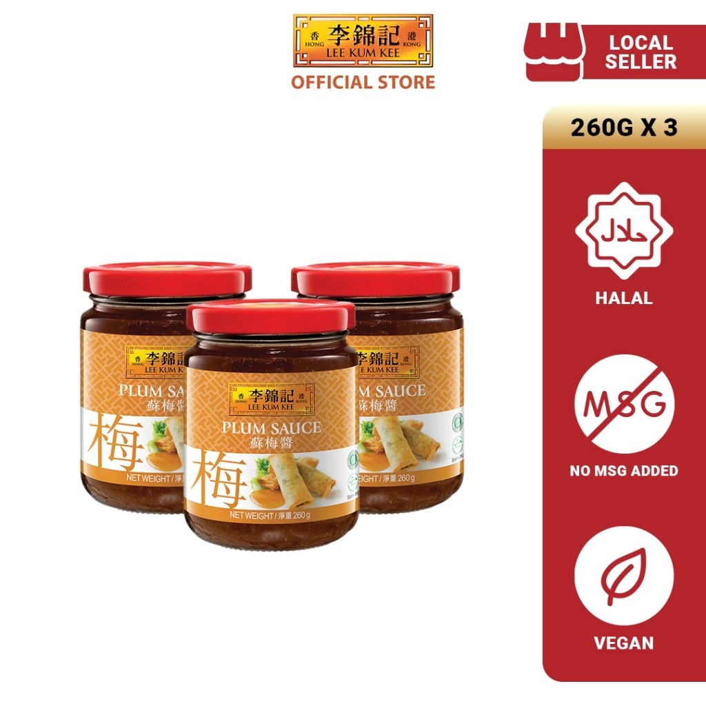 Lee Kum Kee Plum Sauce, 260g x3 | Shopee Singapore