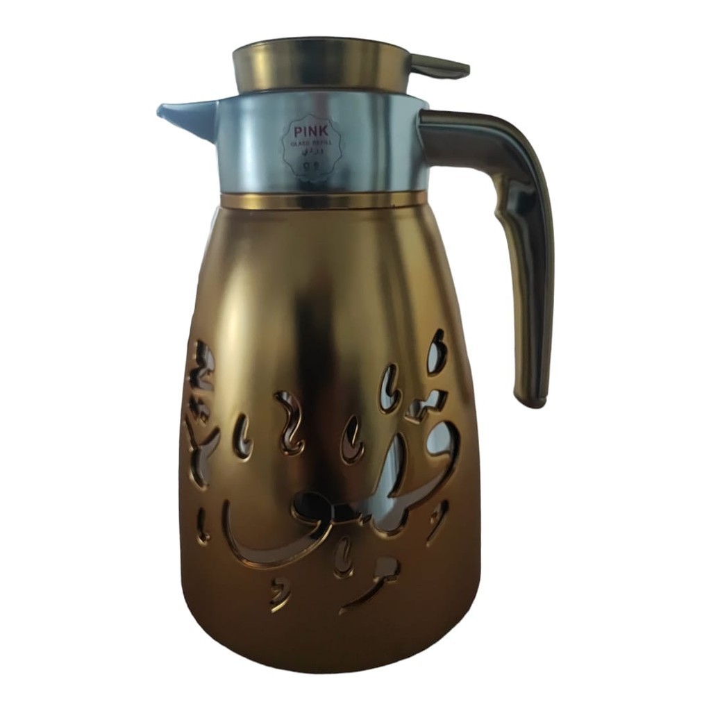TRENY Islamic Tulisan Jawi 1L Vacuum Thermos Anti Hot And Cold Water ...