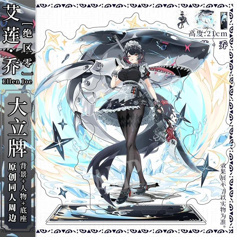 Zenless Zone Zero Ellen & Joe 2025 Acrylic Stand Figures – NEW Anime ...