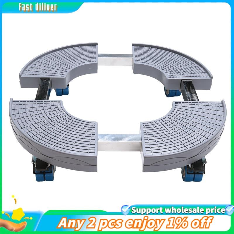 In stock-Washing Machine Base Washing Machine Stand Wave Wheel Bracket ...