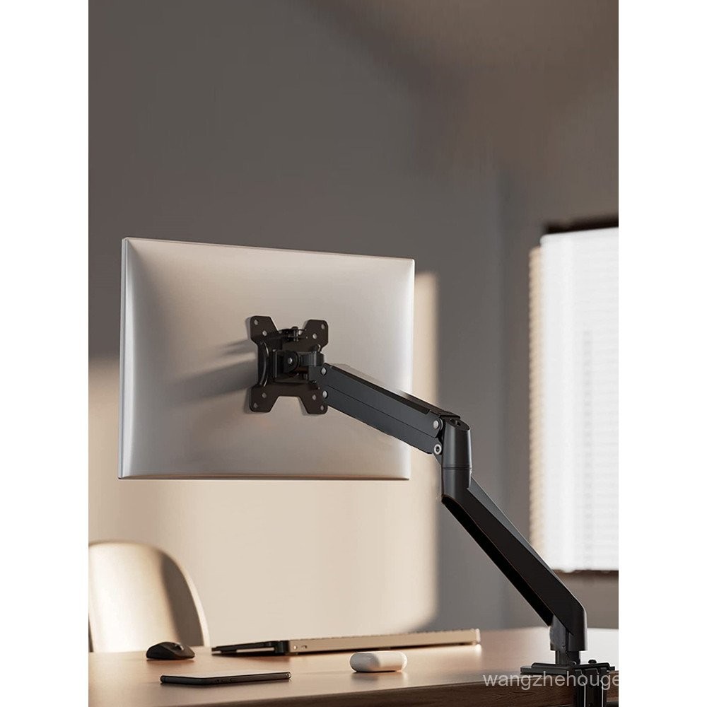 Computer Monitor Stand Mechanical Arm Desktop Rotating Screen Arm Base ...