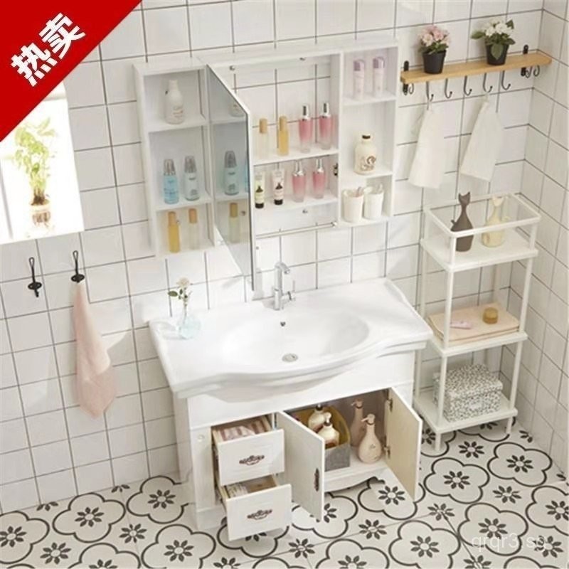 Wash Basin Cabinet Combination Floor-Standing Bathroom Vanity Cabinet ...
