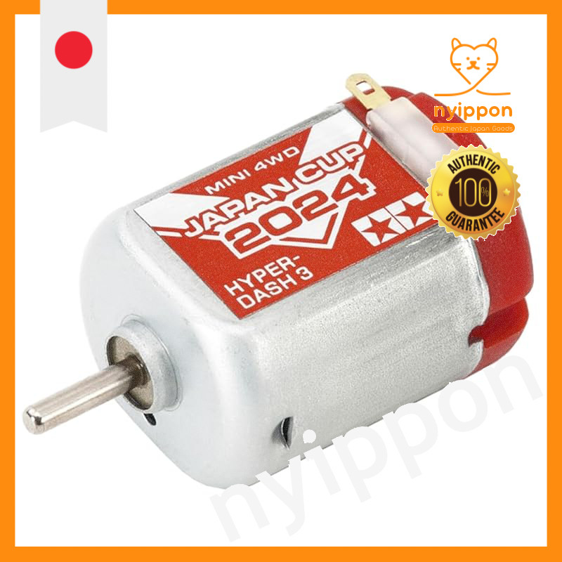 TAMIYA Mini 4WD Limited Edition Hyper Dash 3 Motor J-CUP 2024 95169 ...