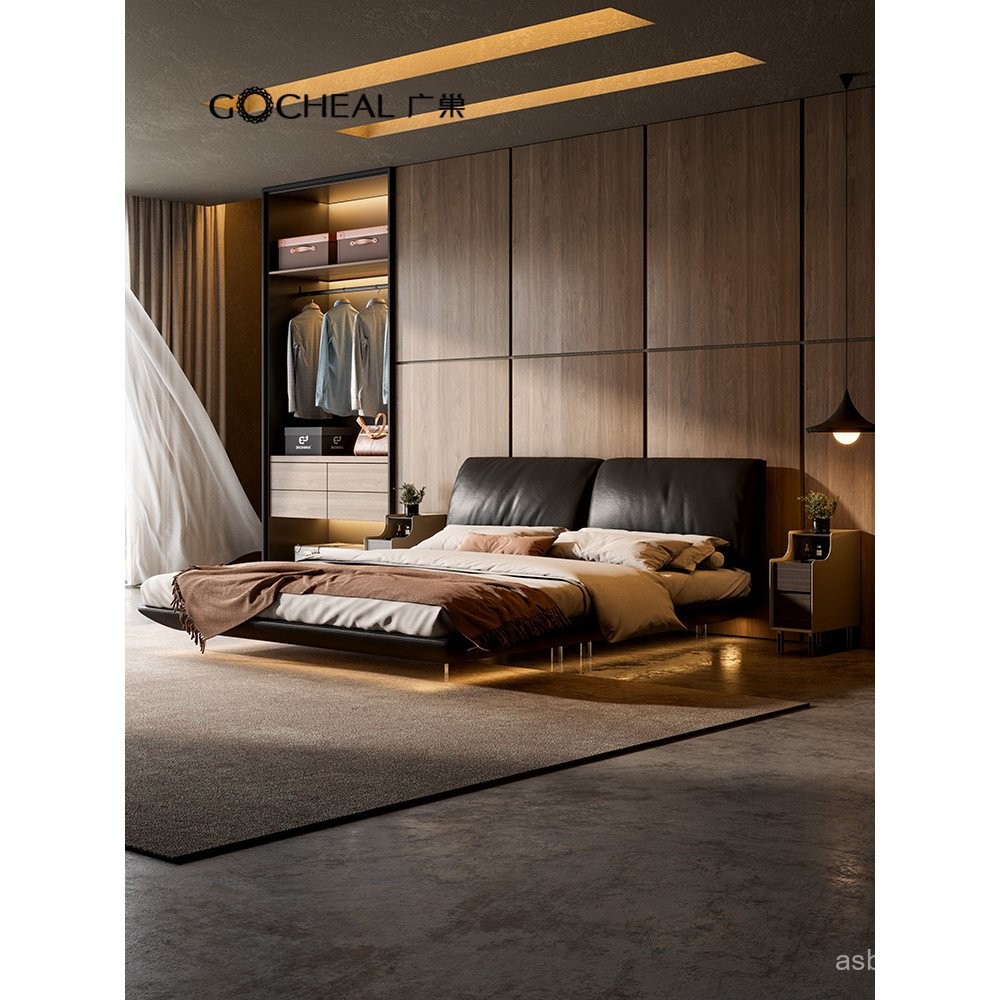 Wide Nest/Elephant Ear Bed Italian Minimalist Top Layer Genuine Leather ...