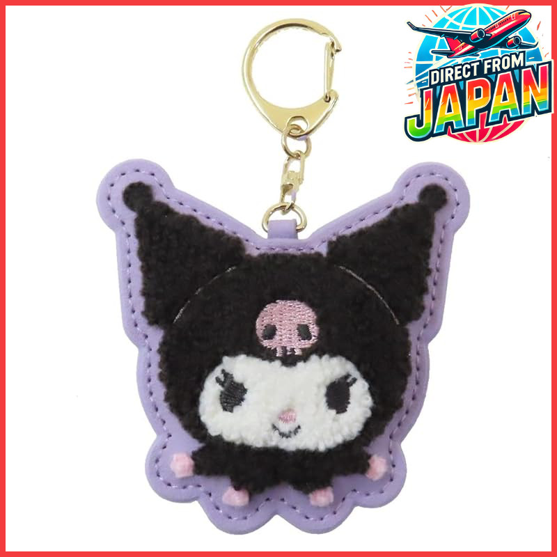 Marimo Craft Sanrio Characters Fluffy Patch Sagara Key Holder Kuromi W8 ...