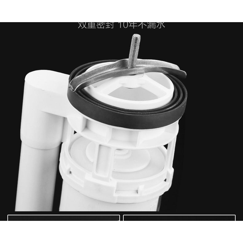 Universal Upper Drain Valve Pumping Water Tanker Toilet Flushing ...
