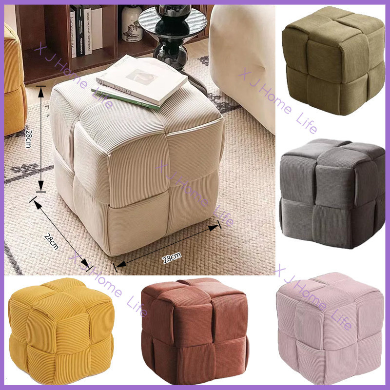 Cube Small Low Stool Tea Maker Stool Sofa Stool Pedal Stool Solid Wood ...