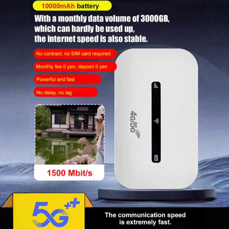 [Super Fast No Delay No Lag] Pocket WiFi/Mobile Wi-Fi Router/Carryon ...