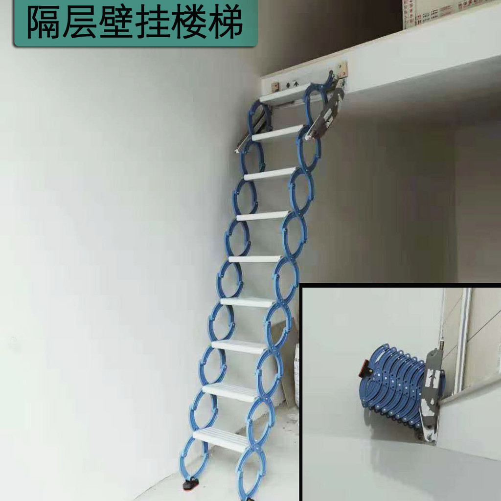 Lifting Stairs Attic Retractable Staircase Side Folding Stairs ...