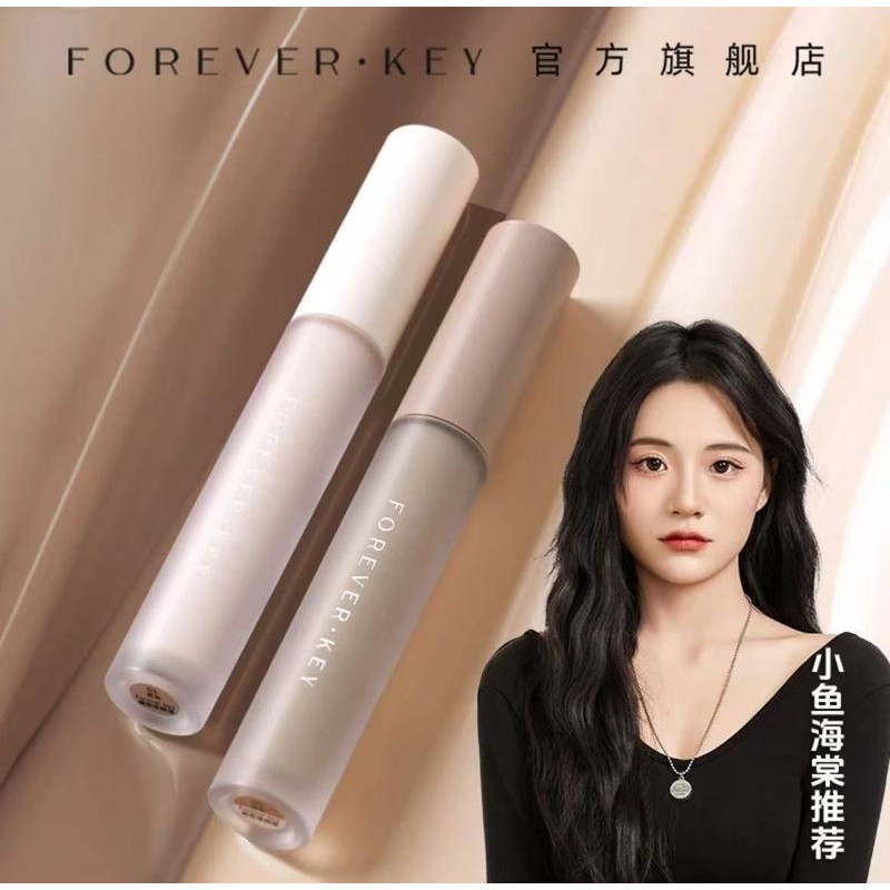 【小鱼海棠推荐】foreverkey修容液体修容棒鼻影阴影高光提亮不脱妆 FOREVER · KEY liquid contouring, high gloss brightening ...