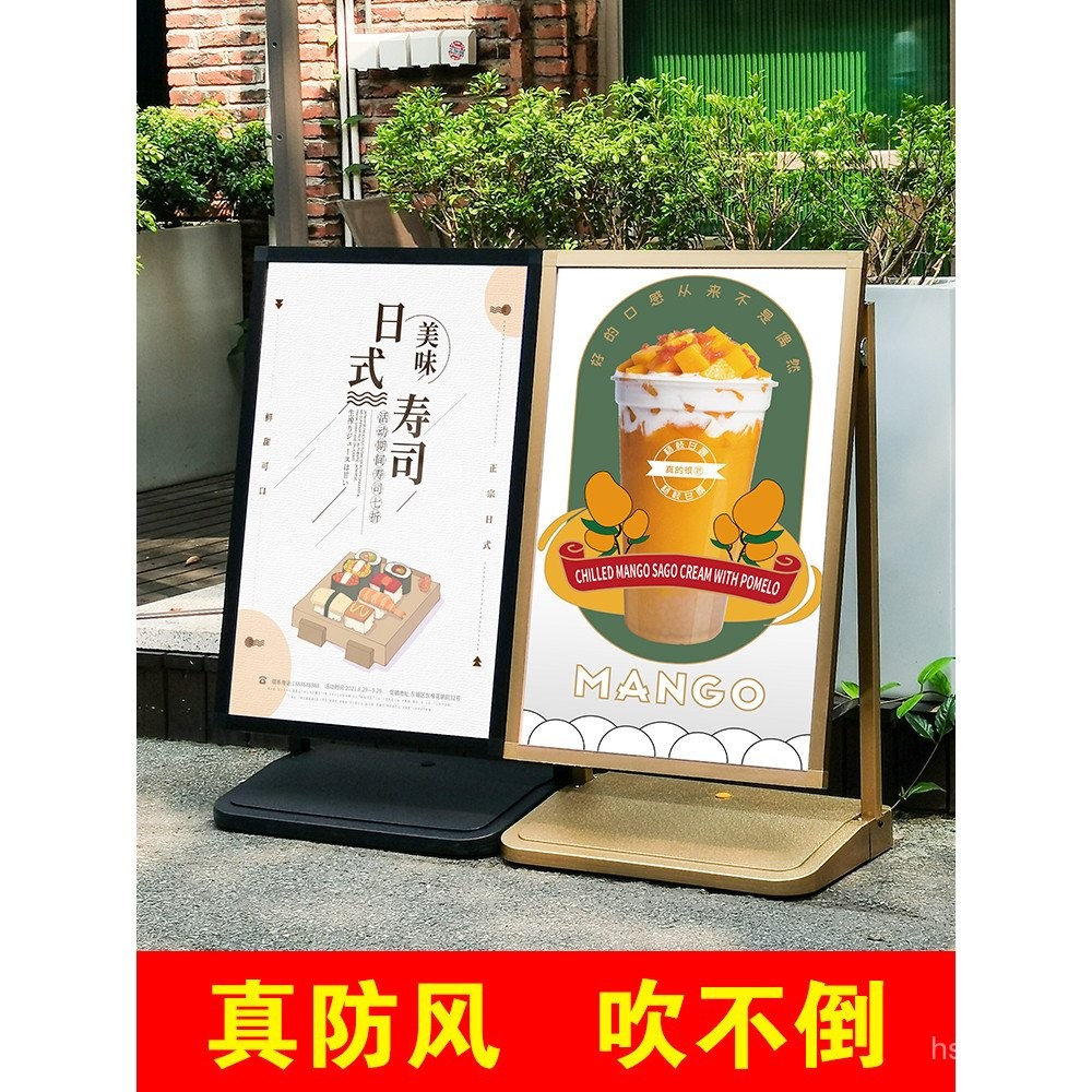 Windproof Display Stand Floor-standing Movable Display Board kt Outdoor ...