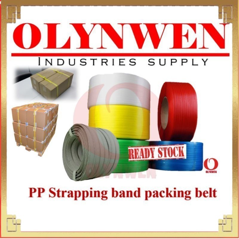 Tali Anyaman 1000m Plastik Strapping Packing belt PP strapping band machine 9KG (15mm) courier ...