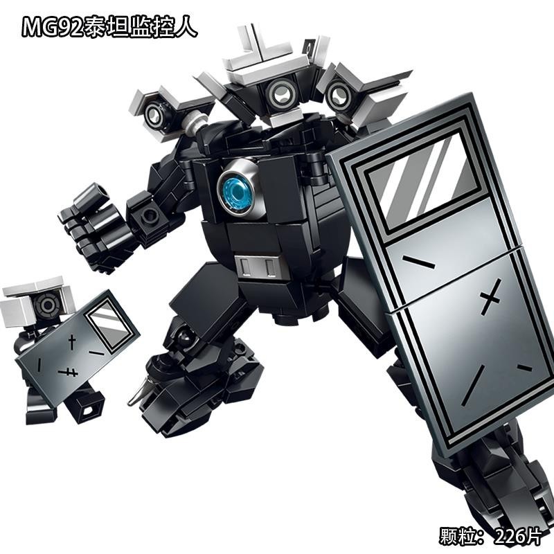 At the mall, Lego relay version of "Tiger Monitor" Titan TV Man Giant ...