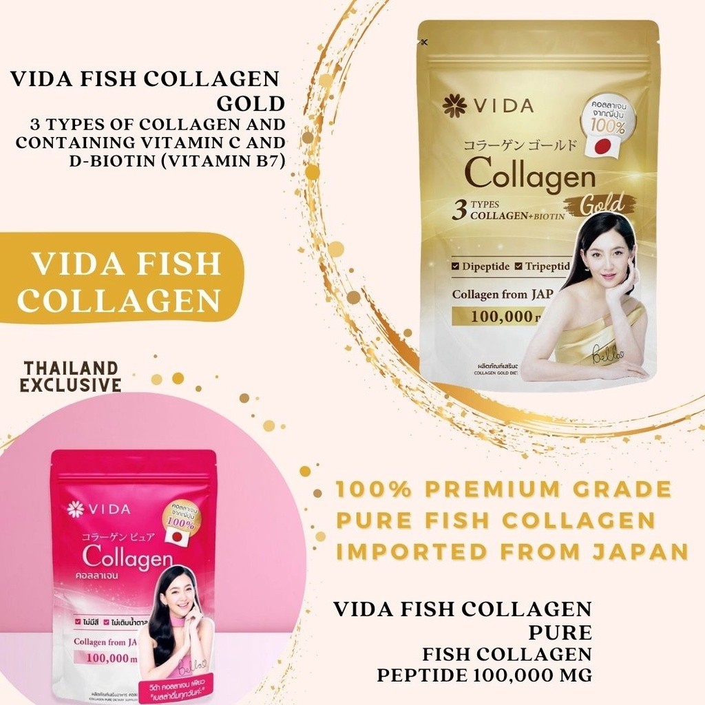 Vida Fish Collagen PURE & GOLD 100g Exclusive* 100% Premium Grade Fish Collagen from Japan100 ...