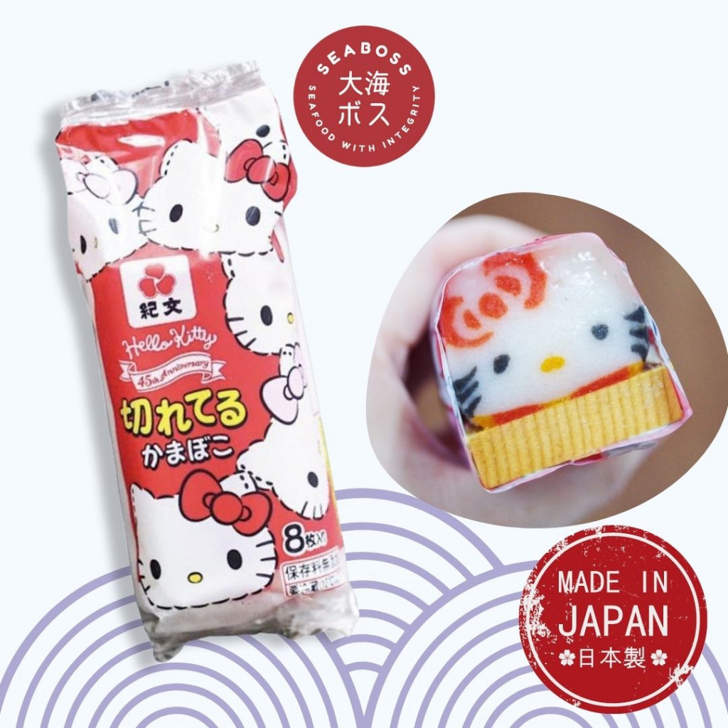 Hello Kitty Kamaboko Japanese Fish Cake | Shopee Singapore