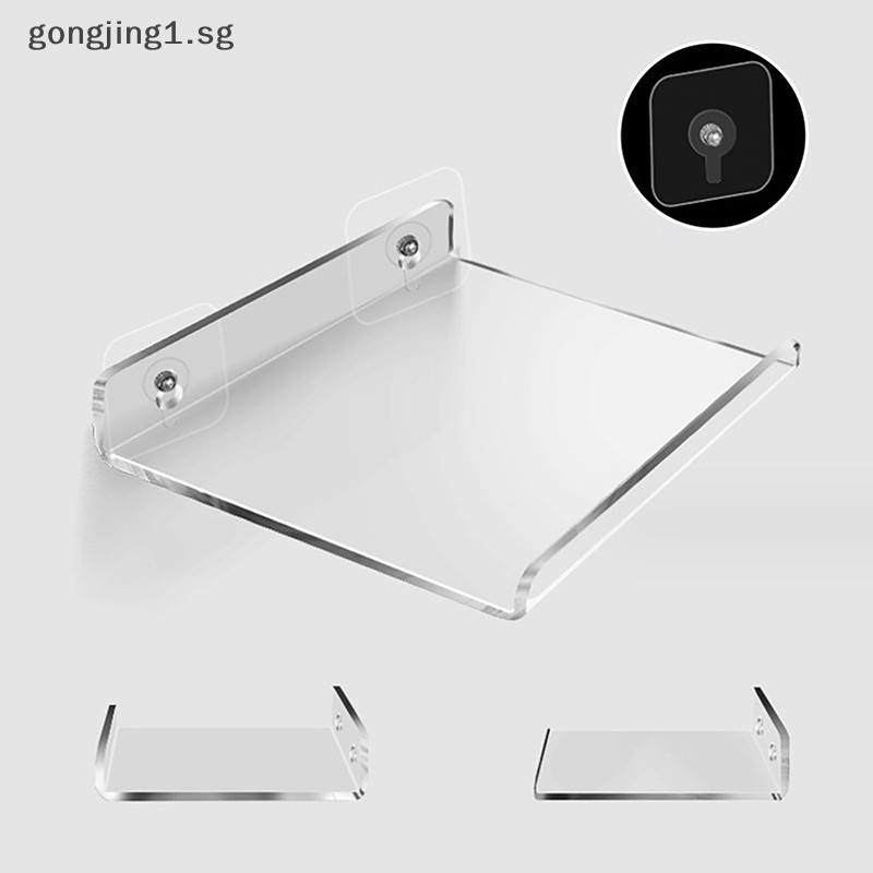 gongjing1 Bathroom Transparent Shelf Wall Free-Punch Storage Rack ...