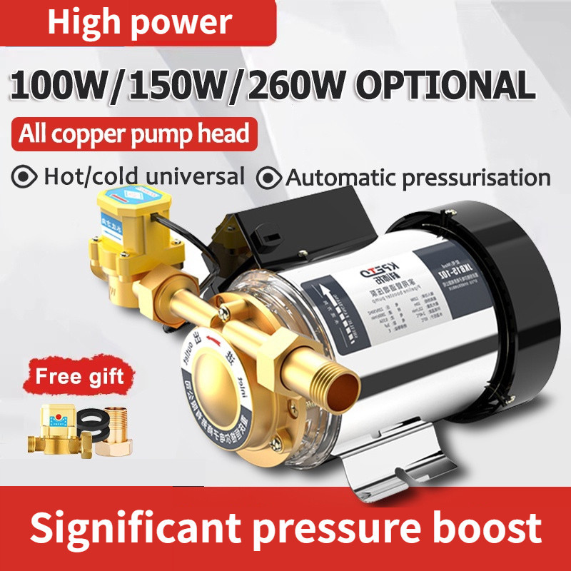 100W/150W/260W Home Shower Washing Machine Automatic Water Booste Pump ...