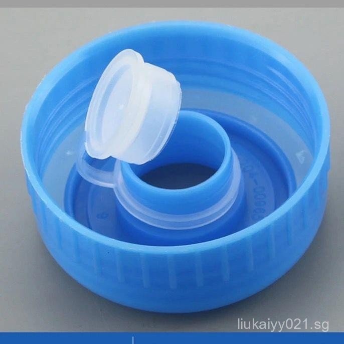 Pure Water Bottle Cap Screw Cap Bottled Water Bottle Cap7.5L 5L Small ...