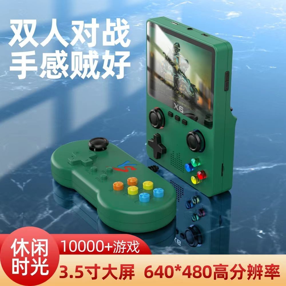 Handheld Game Console Joystick Arcade Portable MINI Retro Handheld The ...