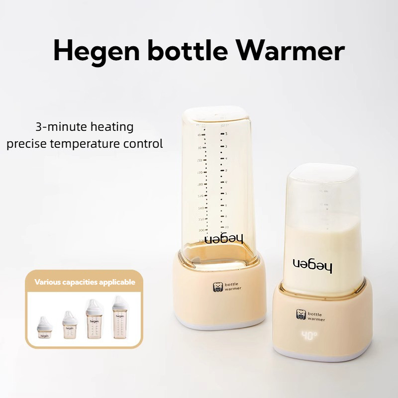 Hegen Milk Bottle Warmer Portable Wireless Milk Warmer Baby Outing ...