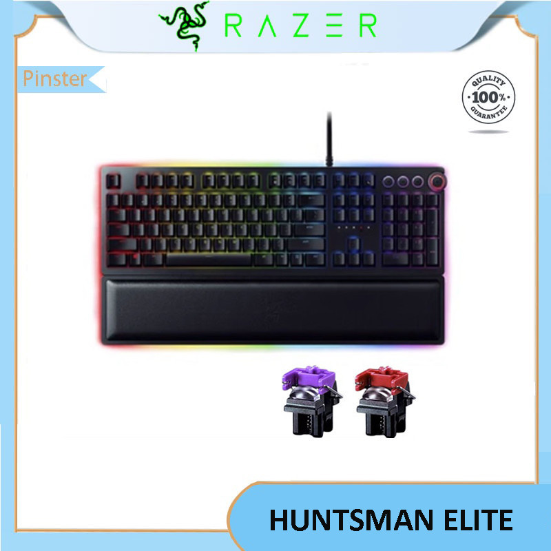 Razer HUNTSMAN ELITE RGB wired esports game mechanical keyboard ...