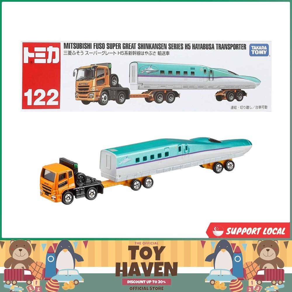 [sgstock] Takara Tomy 880431 Tomica 122 Mitsubishi Fuso Super Great H5 ...