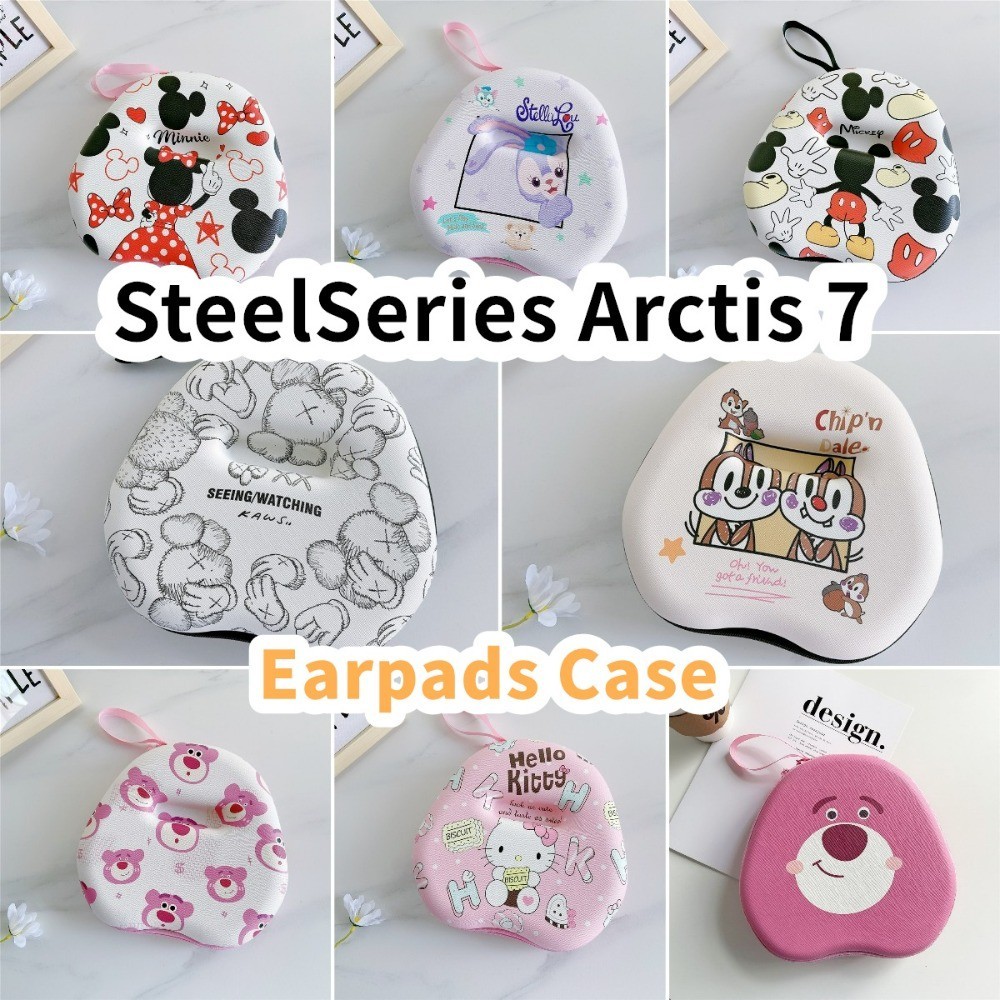 For SteelSeries Arctis 7 Headphone Case Cartoon Fresh Style Headset ...