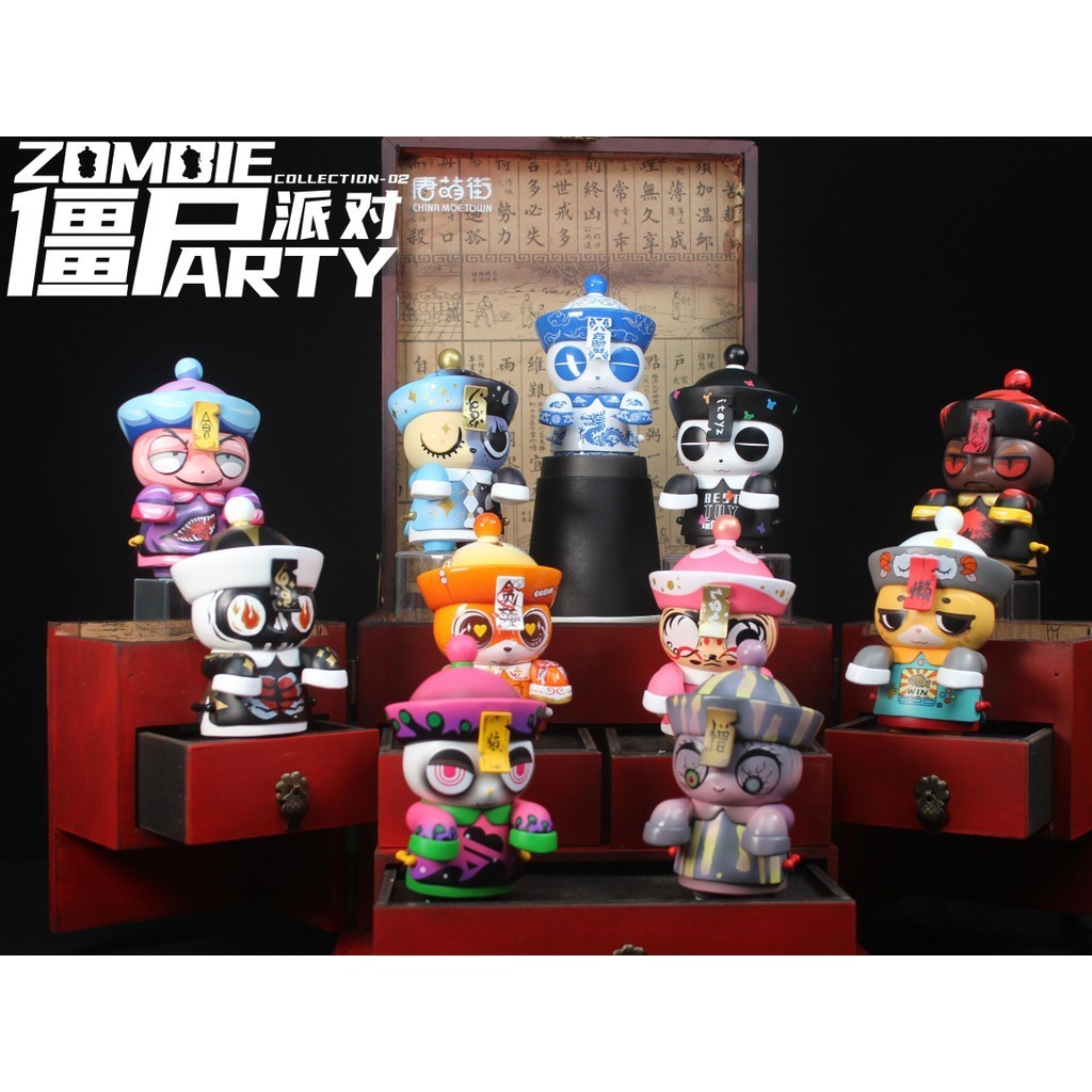 Zombie Party Collection Box - 02 | Shopee Singapore